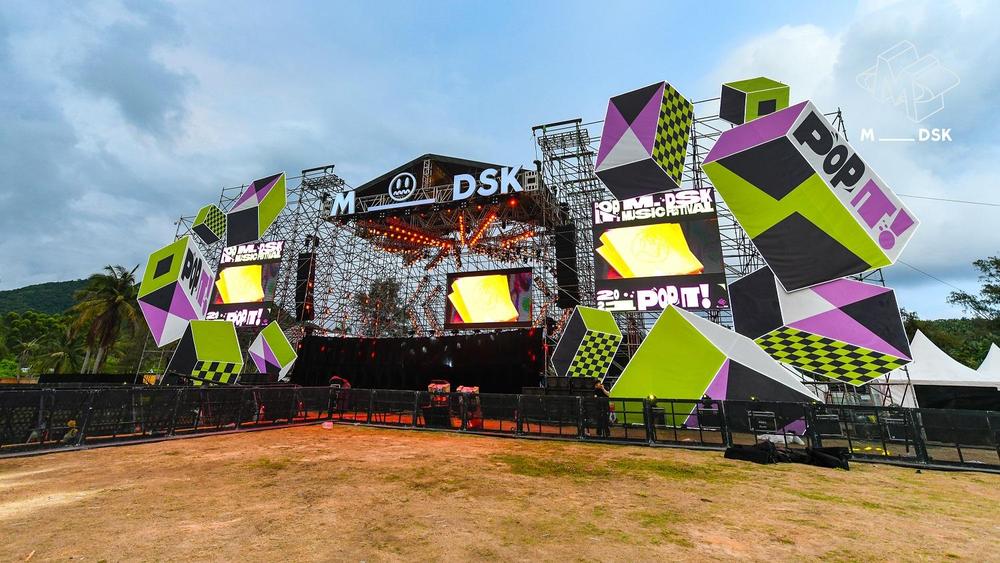 2021海南万宁日月湾M_DSK音乐节 - 晟骐传播